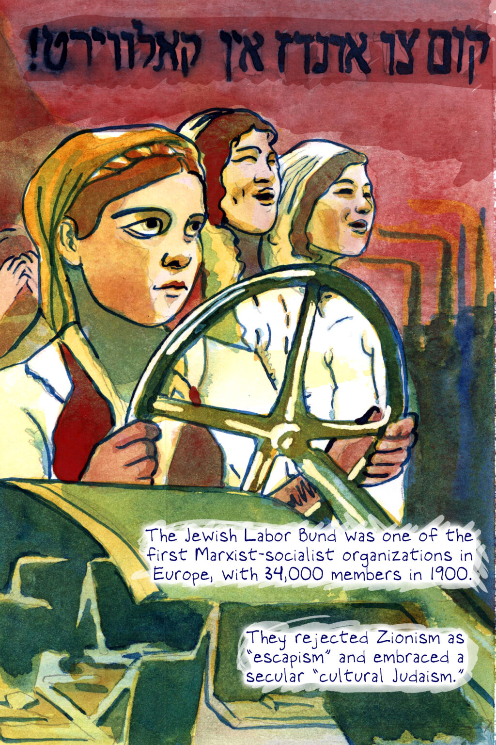 How the Soviet Jews changed the world: a graphic tale of tragedy and ...